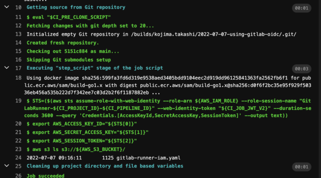 GitLab Runner で OpenID Connect を使用して AWS にアクセスしてみた | DevelopersIO