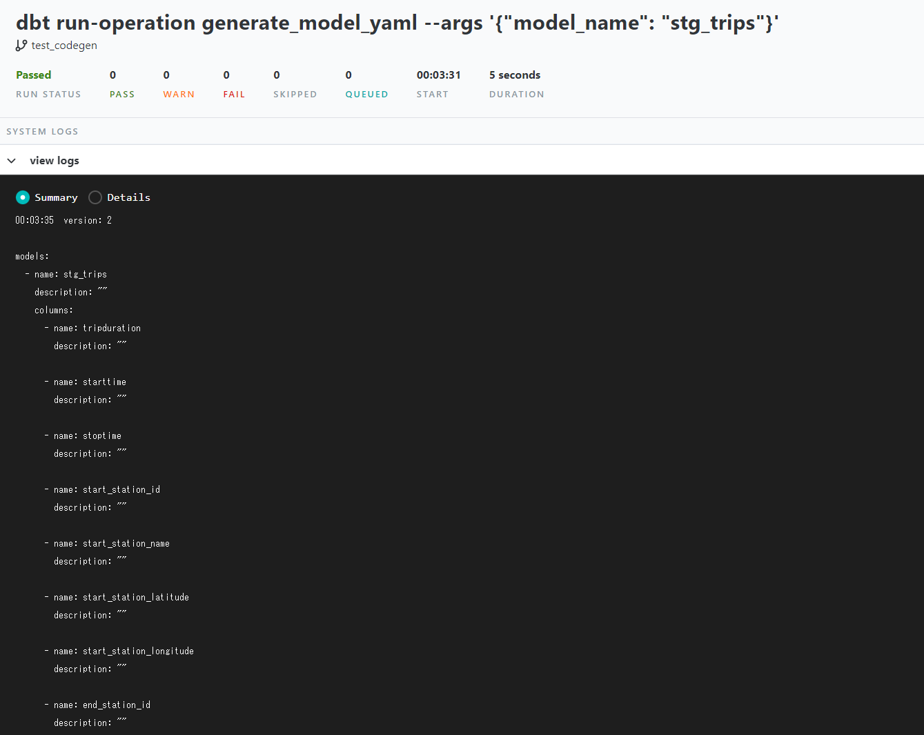 dbtでmodelやsourceのベースとなるコードを自動で生成してくれるpackage「codegen」を試してみた #dbt ...