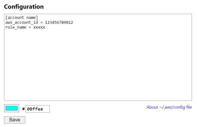 ทำ Switch Role ง่ายๆด้วย AWS Extend Switch Roles | DevelopersIO