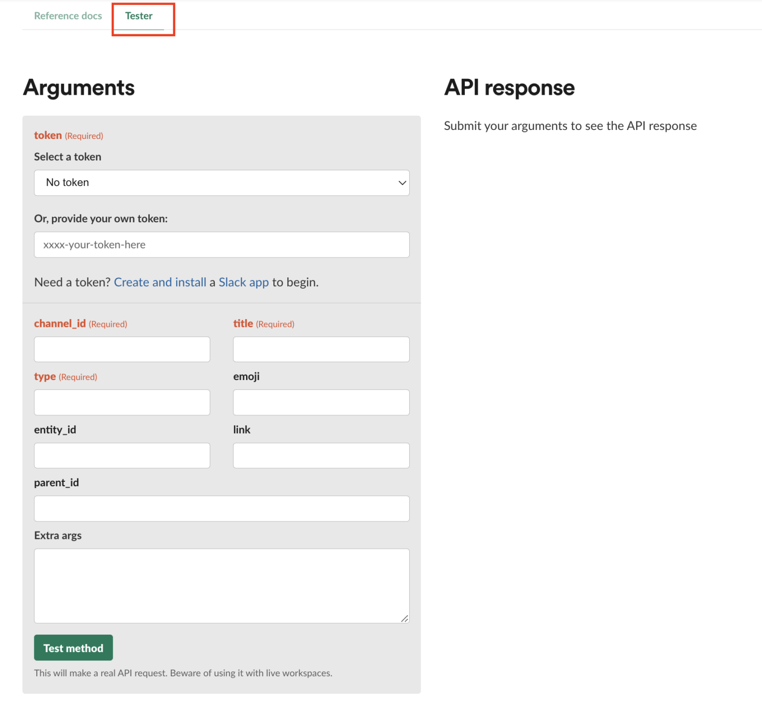 Slack の関連ページ（ブックマーク）を操作できる Bookmarks API を触ってみた | DevelopersIO