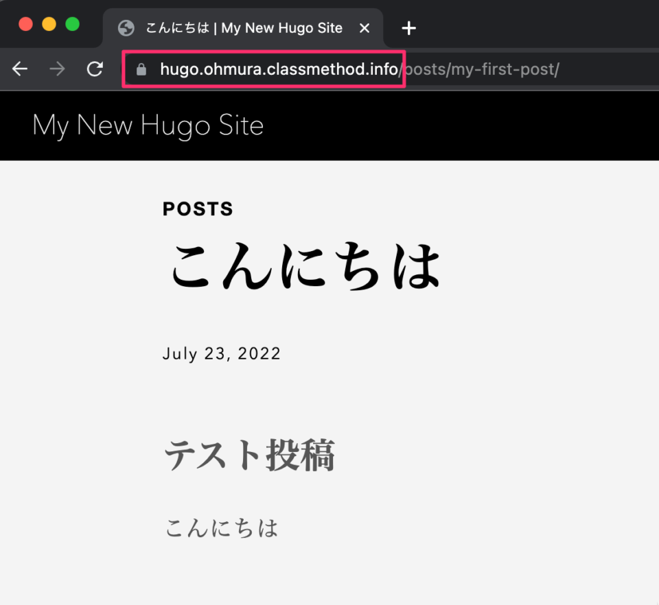 Hugo を使った CloudFront + S3 のブログサイトを構築してみた 〜 GitHub Actions で CI/CD 付き | DevelopersIO