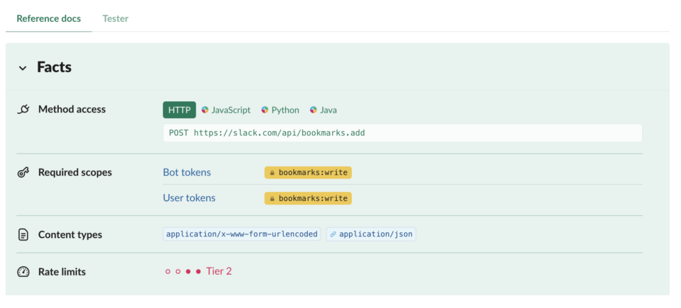 Slack の関連ページ（ブックマーク）を操作できる Bookmarks API を触ってみた | DevelopersIO