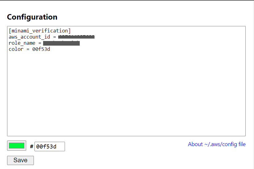 ทำ Switch Role ง่ายๆด้วย AWS Extend Switch Roles | DevelopersIO