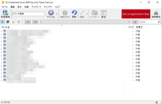 CyberduckでMFAを利用してS3へ接続するための導入手順まとめ(Windows 10) | DevelopersIO