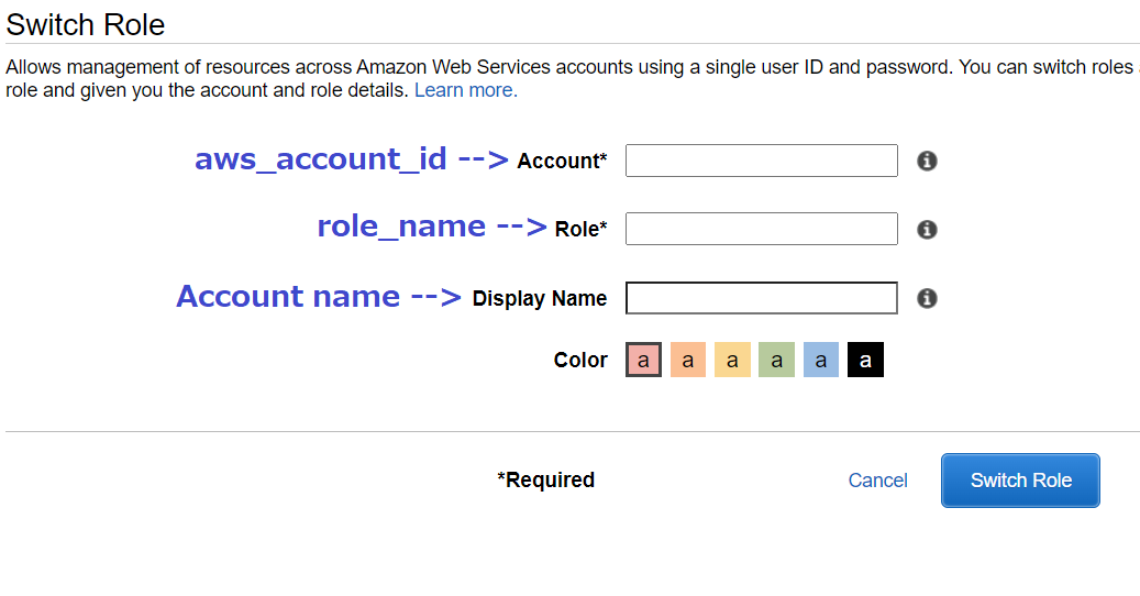 ทำ Switch Role ง่ายๆด้วย AWS Extend Switch Roles | DevelopersIO