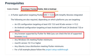 Flutter3 と Amplify UI Components で認証付きのWebページを作ってみました | DevelopersIO