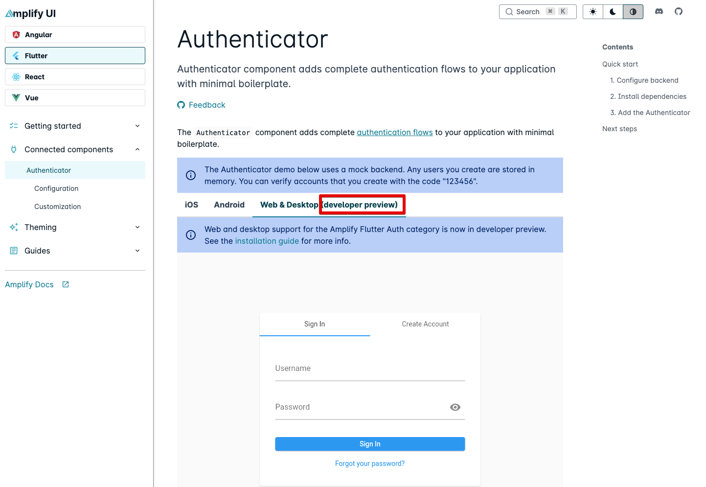 Flutter3 と Amplify UI Components で認証付きのWebページを作ってみました | DevelopersIO
