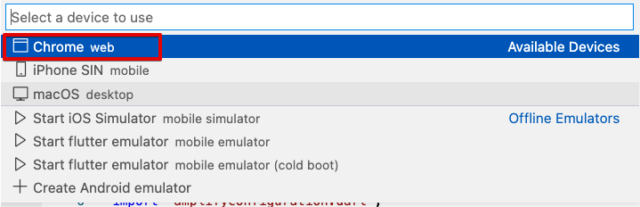 Flutter3 と Amplify UI Components で認証付きのWebページを作ってみました | DevelopersIO
