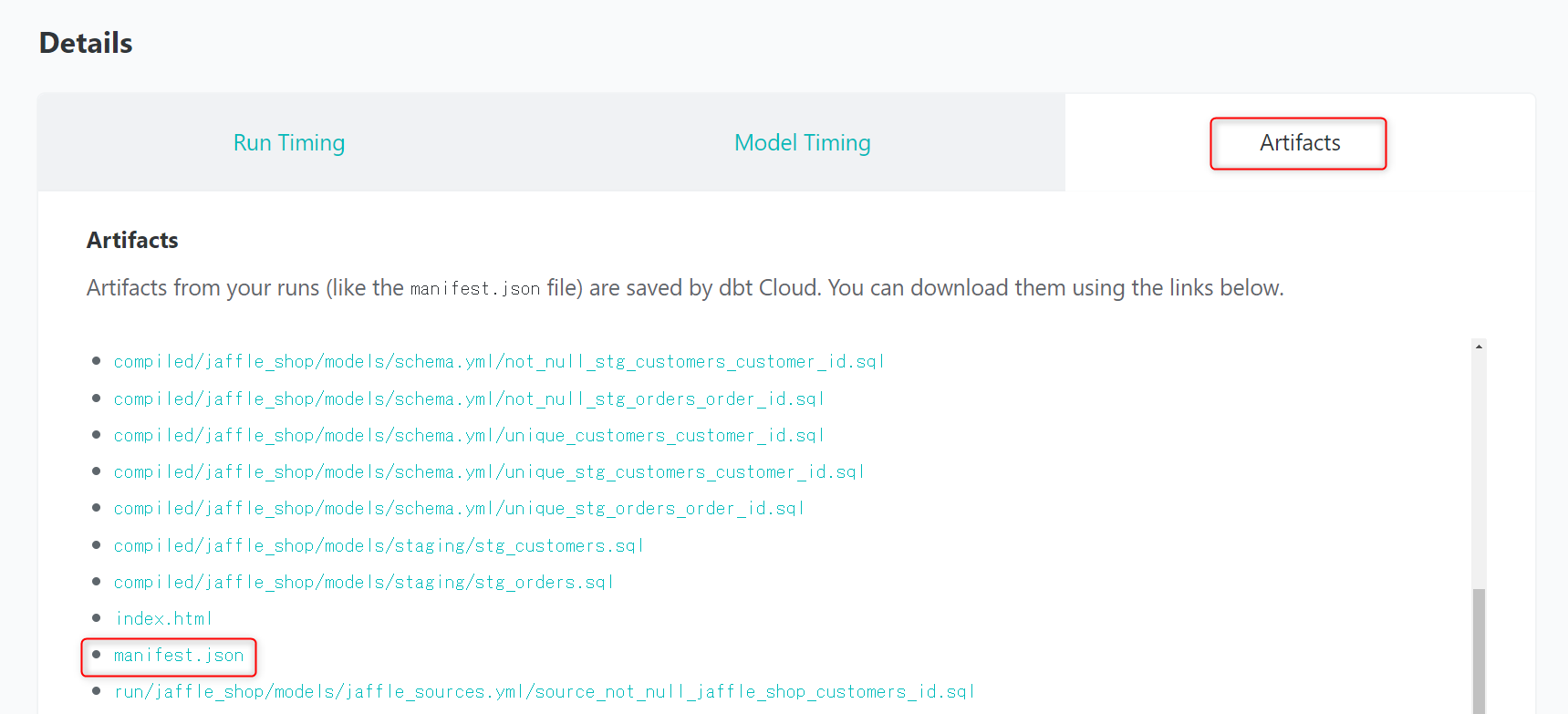 フランス発のデータカタログ「Castor」を試してみた | DevelopersIO