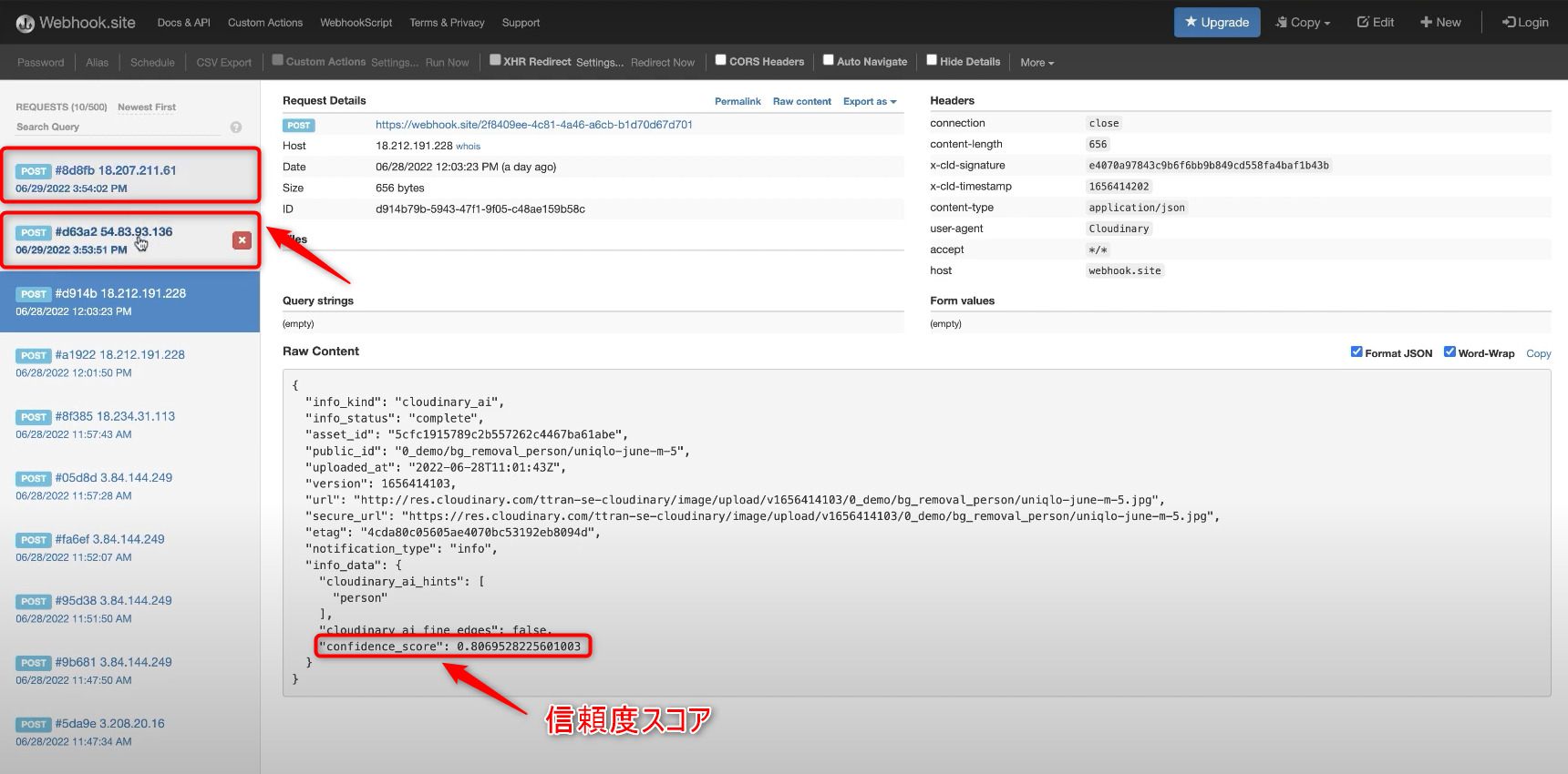 「デジタルメディアの配信、変換、最適化するCloudinaryの最新情報」セッションレポート #devio2022 | DevelopersIO