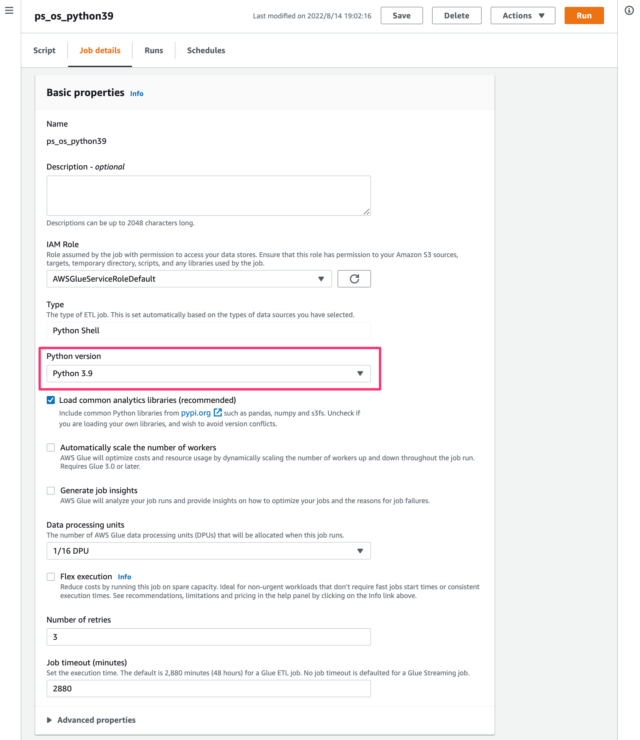 [アップデート] AWS Glue Python Shellがプリロードライブラリを備えた Python 3.9環境、追加ライブラリの ...