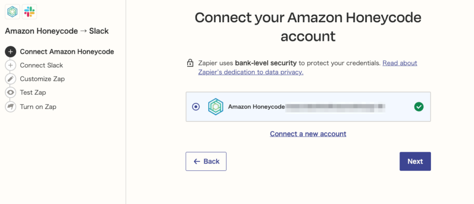 Amazon Honeycode の外部統合機能が新しくなったようなので Zapier 統合を有効化して確認してみた | DevelopersIO