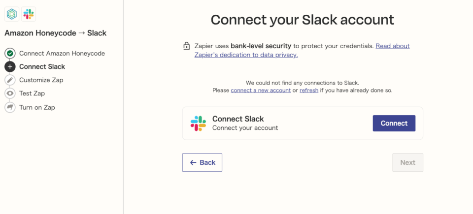 Amazon Honeycode の外部統合機能が新しくなったようなので Zapier 統合を有効化して確認してみた | DevelopersIO