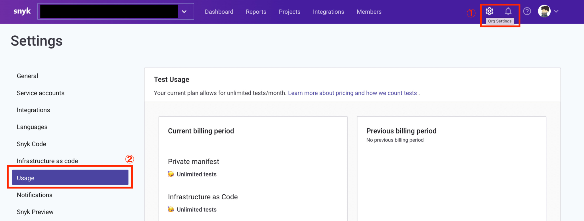 [小ネタ] Snyk Projectを一括削除する方法 | DevelopersIO