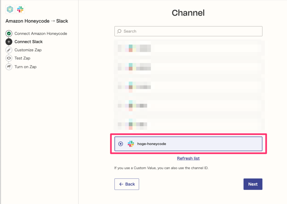 Amazon Honeycode の外部統合機能が新しくなったようなので Zapier 統合を有効化して確認してみた | DevelopersIO