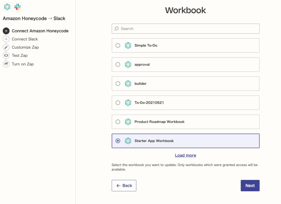Amazon Honeycode の外部統合機能が新しくなったようなので Zapier 統合を有効化して確認してみた | DevelopersIO