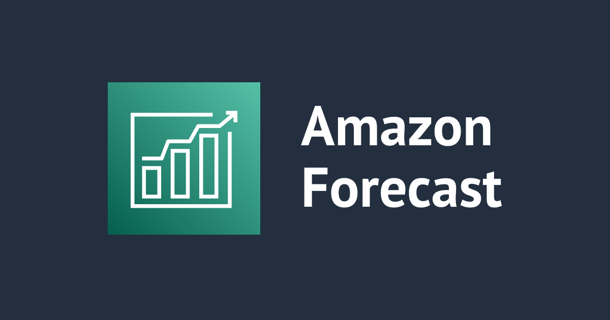 Amazon Forecastにwhat-if分析機能が追加：関連する時系列データが変化した際の動きを分析可能になりました ...
