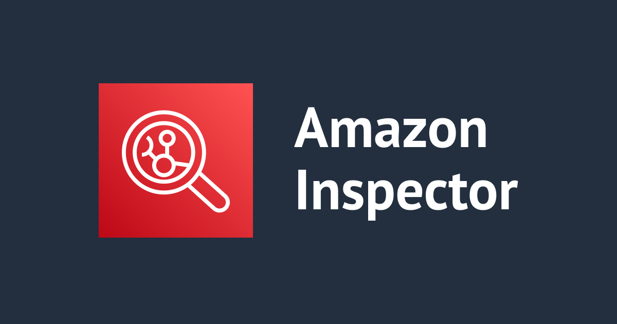 Amazon Inspector での Windows OS インスタンスのスキャン要件を確認してみた | DevelopersIO