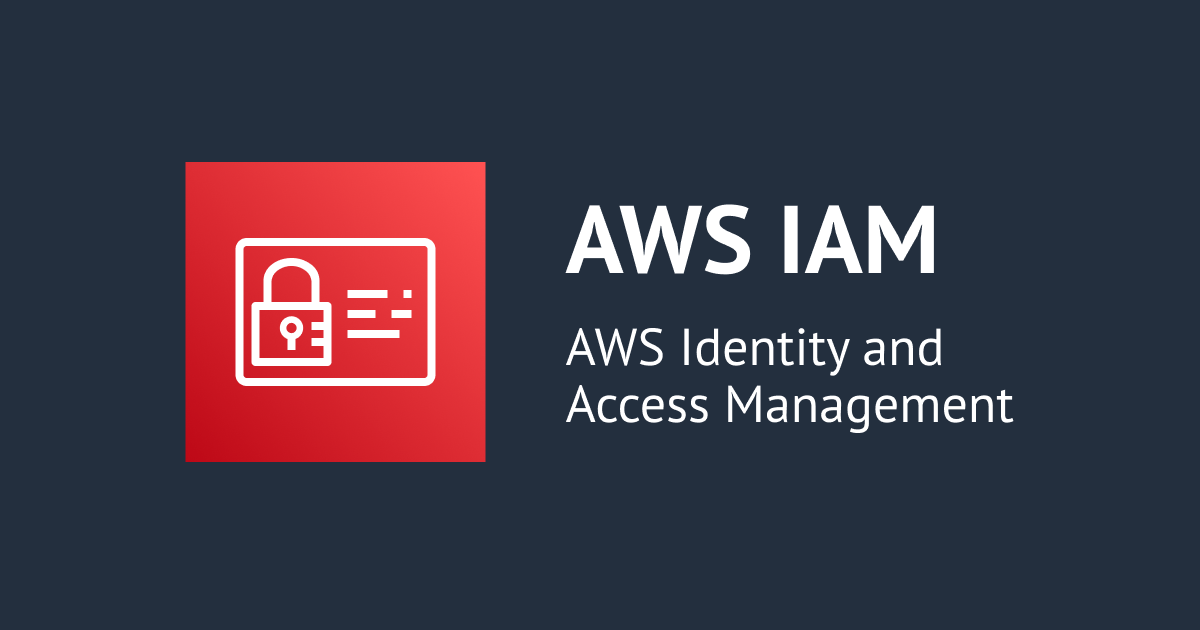 [B! aws] AWS IAMリソースの棚卸し方法をまとめてみた | DevelopersIO