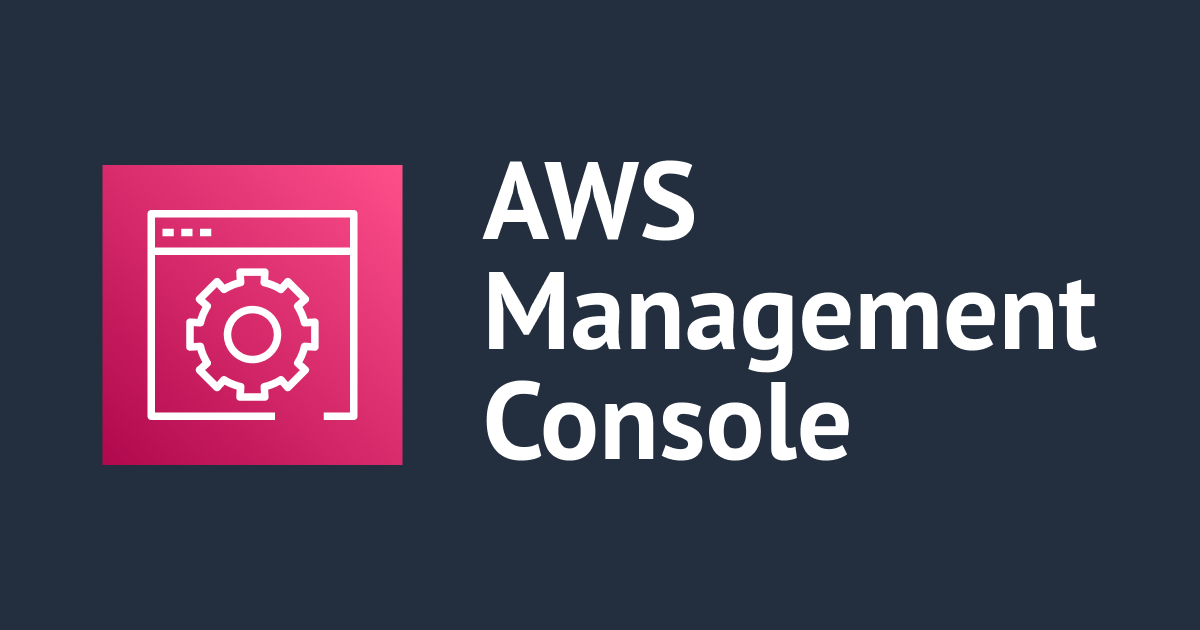 [B! AWS] [新機能] リージョン・サービスを横断してリソースを検索できる AWS Resource Explorer が使えるようになっていました | DevelopersIO