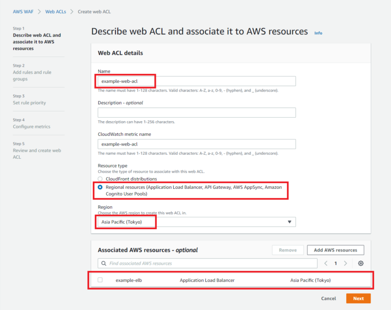 [AWS WAF] マネージドルールグループに対して例外条件を設定する | DevelopersIO