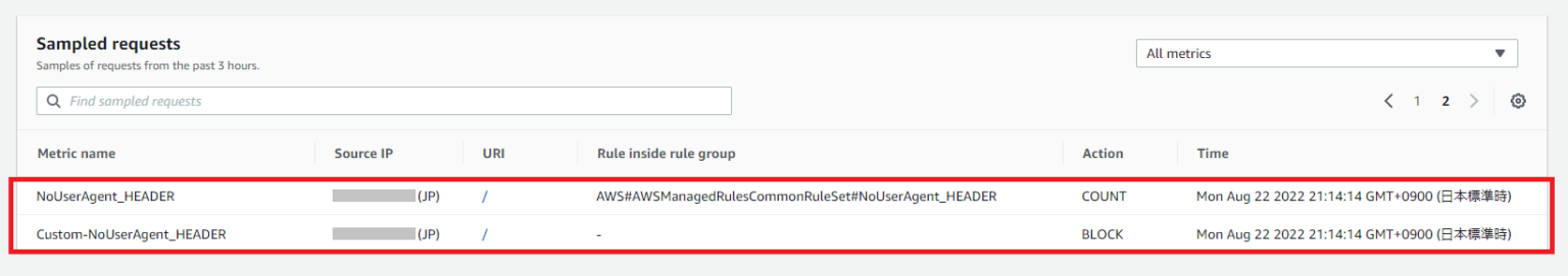 [AWS WAF] マネージドルールグループに対して例外条件を設定する | DevelopersIO