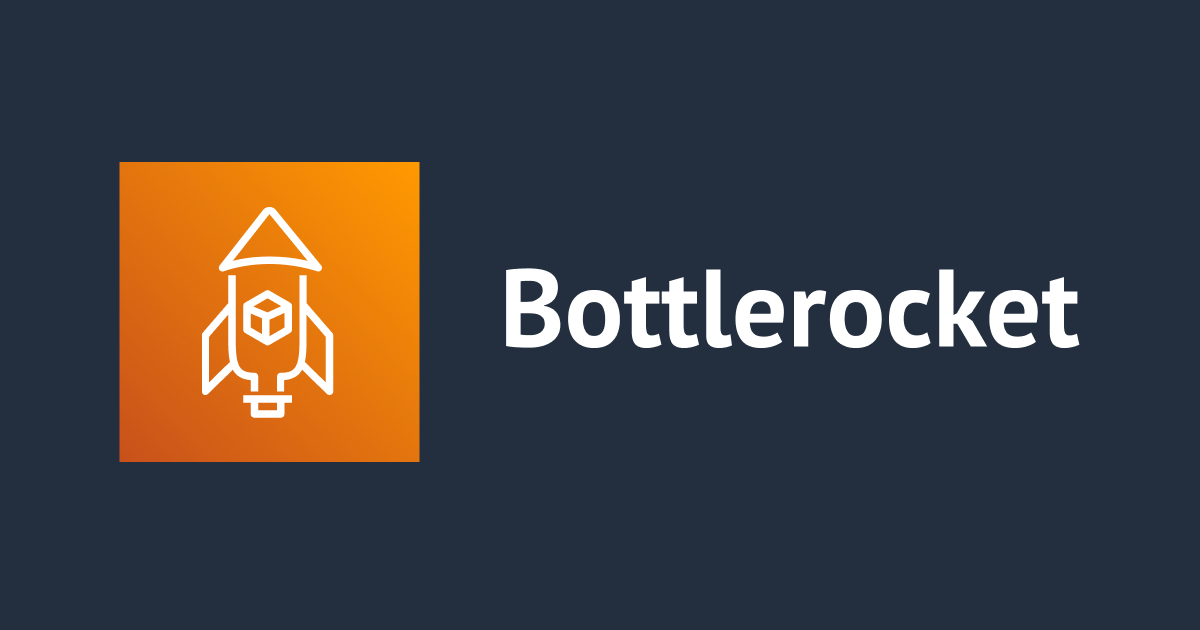【アップデート】Amazon InspectorでBottlerocket OSの脆弱性をスキャン・検知できるようになりました | DevelopersIO