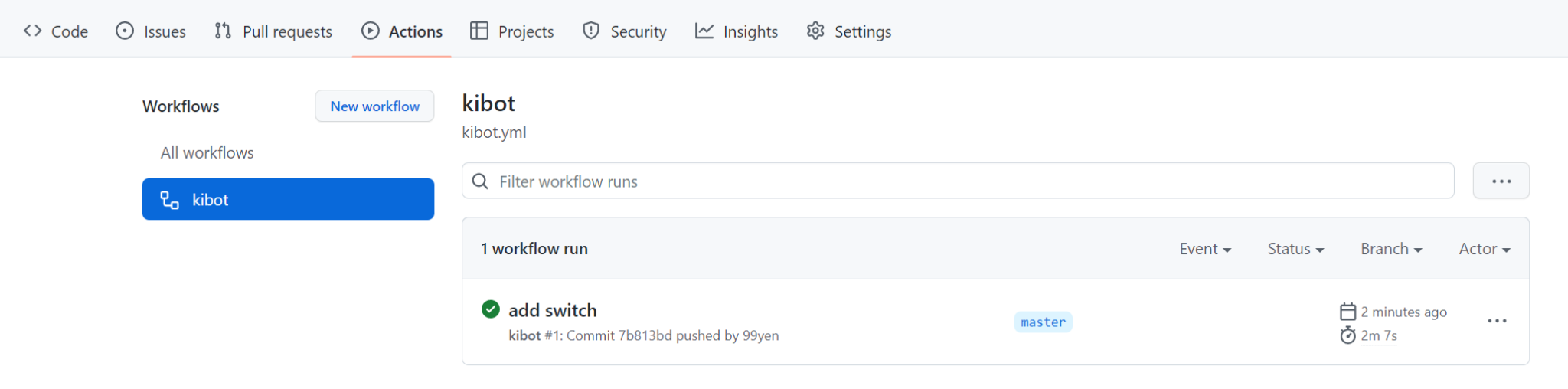 GitHub Actions + KiBotでKiCadをCI/CDしてみた | DevelopersIO