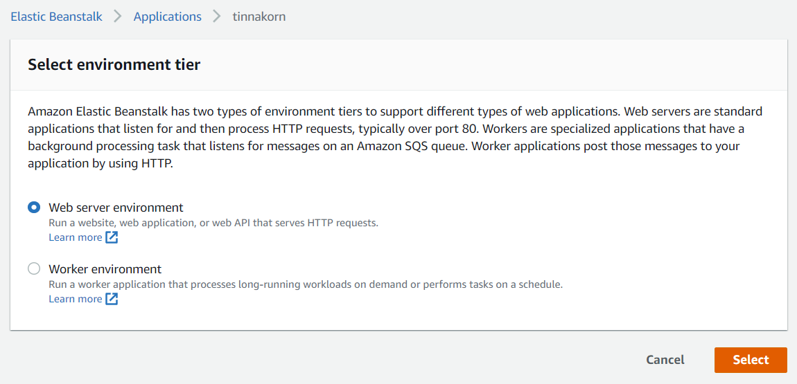 วิธีการใช้งานฟังก์ชัน Application version ใน Elastic Beanstalk | DevelopersIO