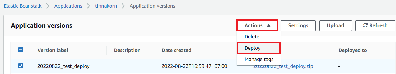 วิธีการใช้งานฟังก์ชัน Application version ใน Elastic Beanstalk | DevelopersIO