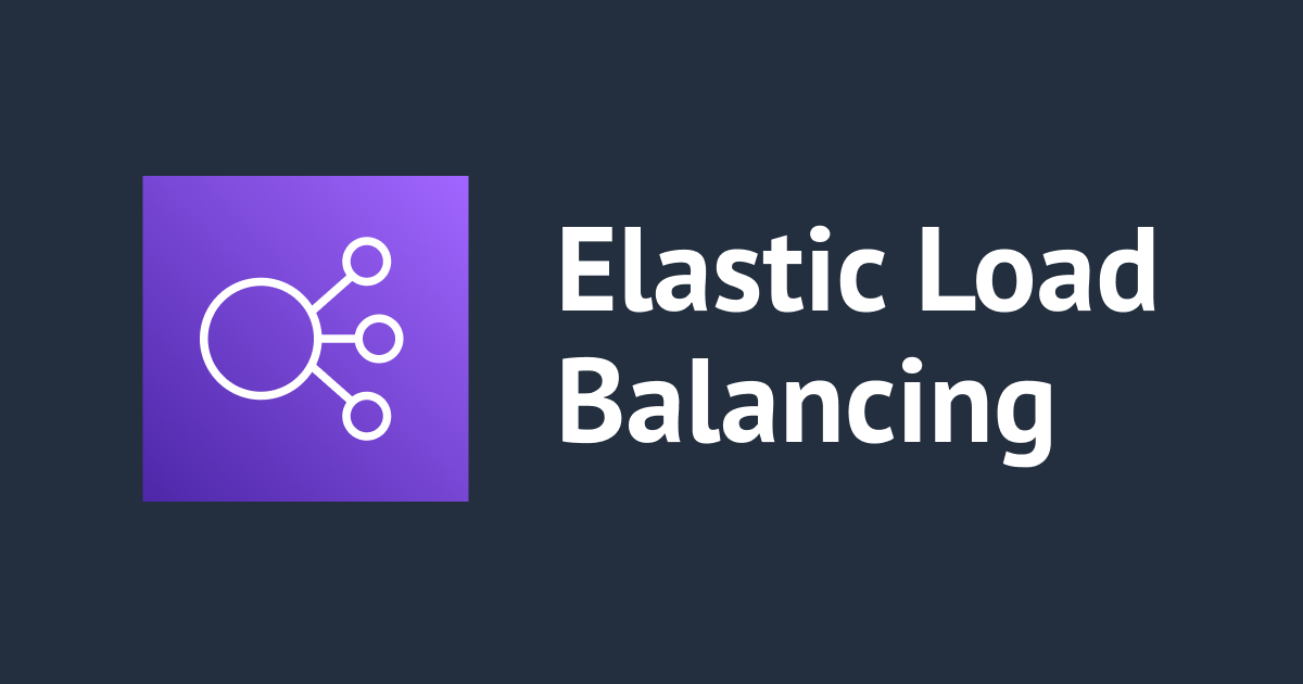 AWS CDKでNLB + ALB + EC2の構成を作ってみる | DevelopersIO