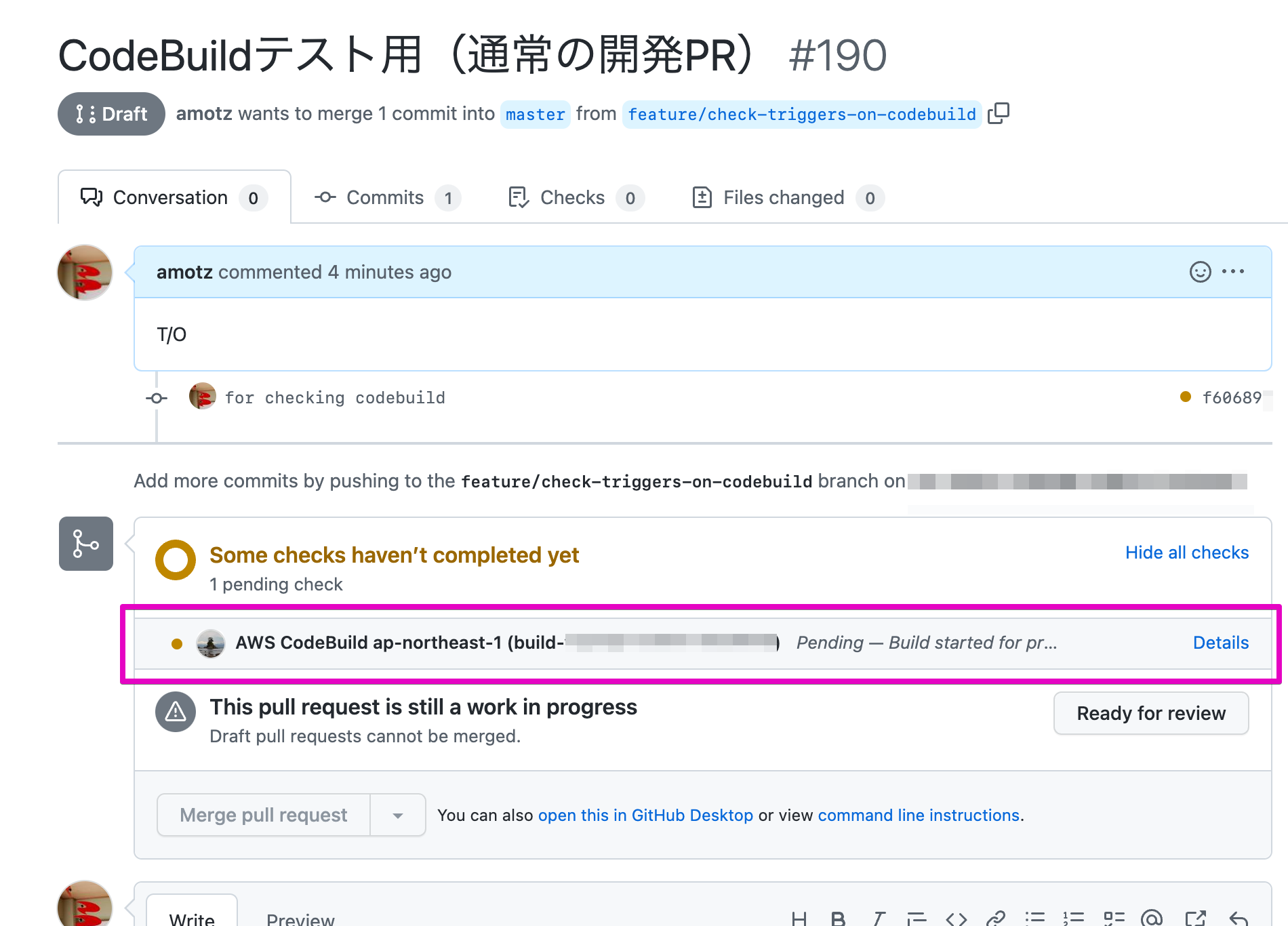 Codebuild Github Webhook連携で特定のブランチ間イベントではビルドしないように制御する Developersio