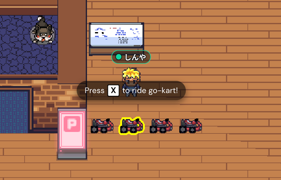 Gather.Town のスペース内でゴーカートを爆走させる | DevelopersIO