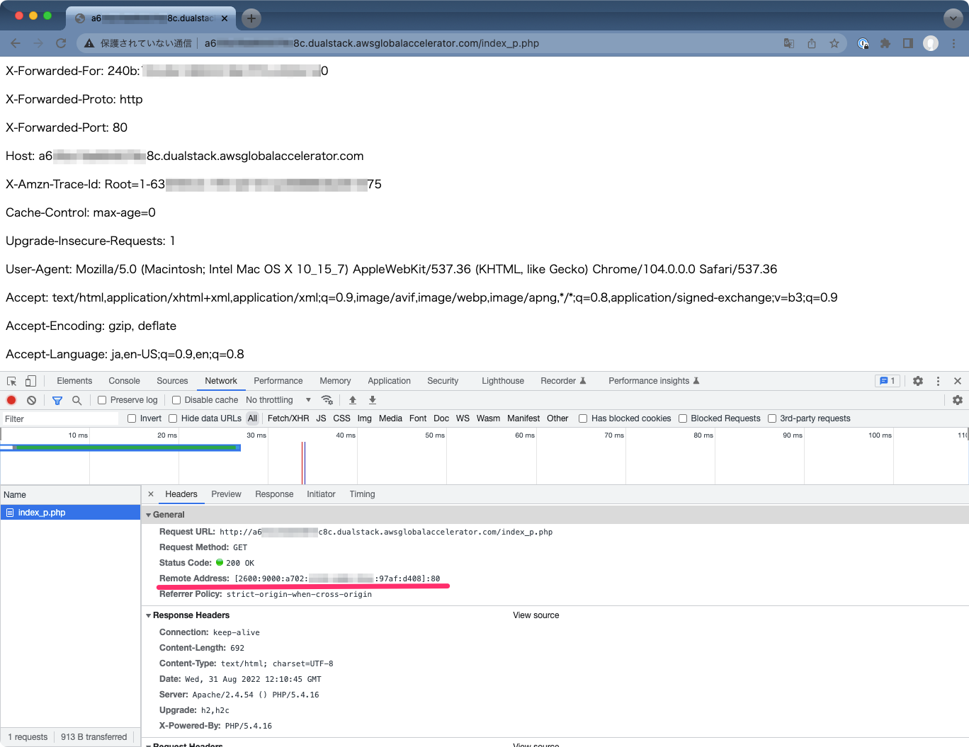 AWS Global AcceleratorがIPv6をサポートしていたのでALBに設定しながらELBのdual-stackに思いを馳せてみた | DevelopersIO