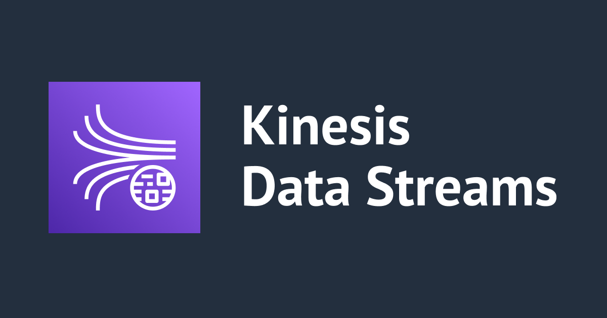 Kinesis Producers | DevelopersIO
