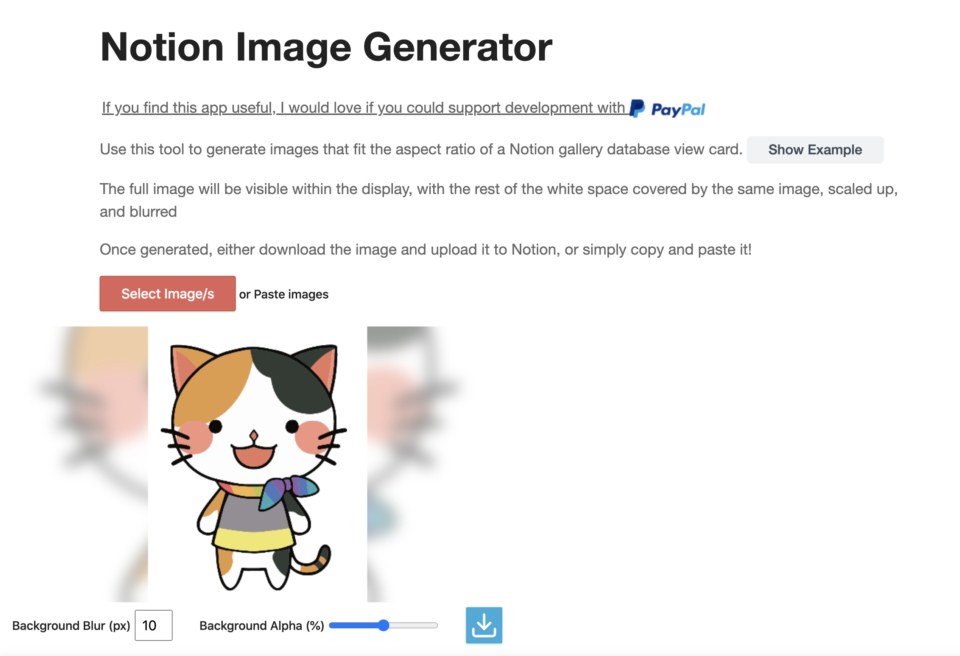 Notion用の画像を作成出来るサービスまとめ #notion | DevelopersIO