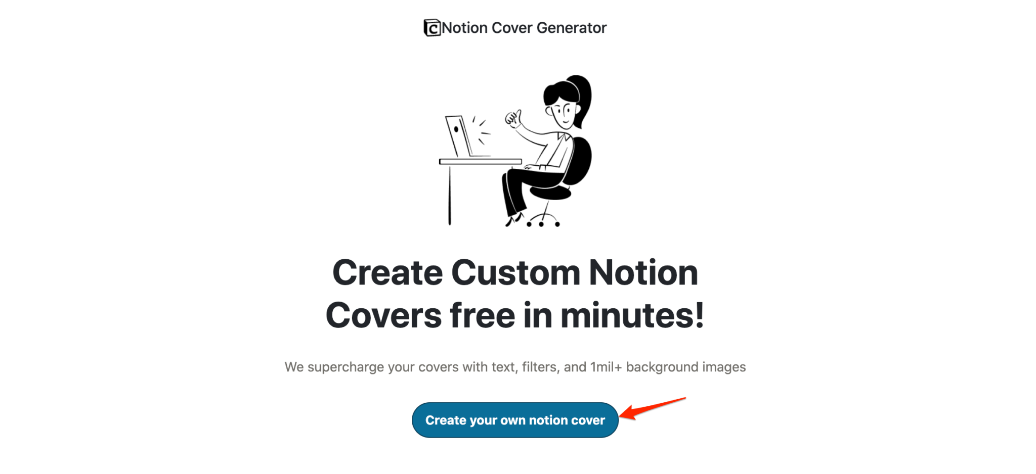 Notion用の画像を作成出来るサービスまとめ #notion | DevelopersIO