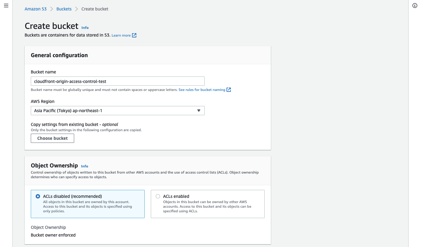 [NEW] CloudFrontからS3への新たなアクセス制御方法としてOrigin Access Control (OAC)が発表されました！ | DevelopersIO