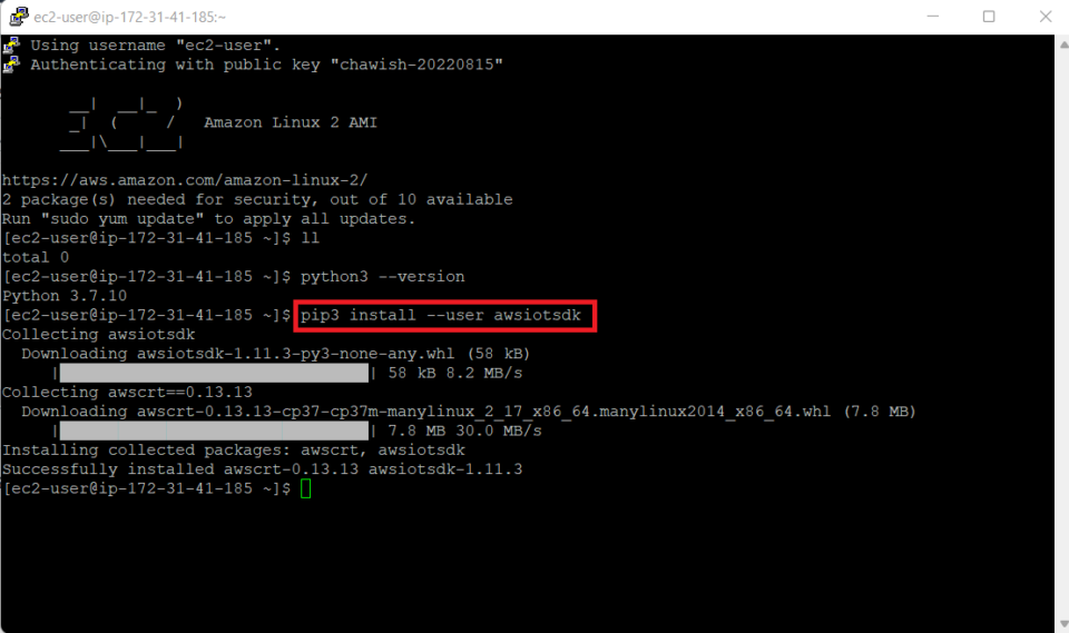 มาเริ่มต้นใช้งาน IoT Core กัน | DevelopersIO
