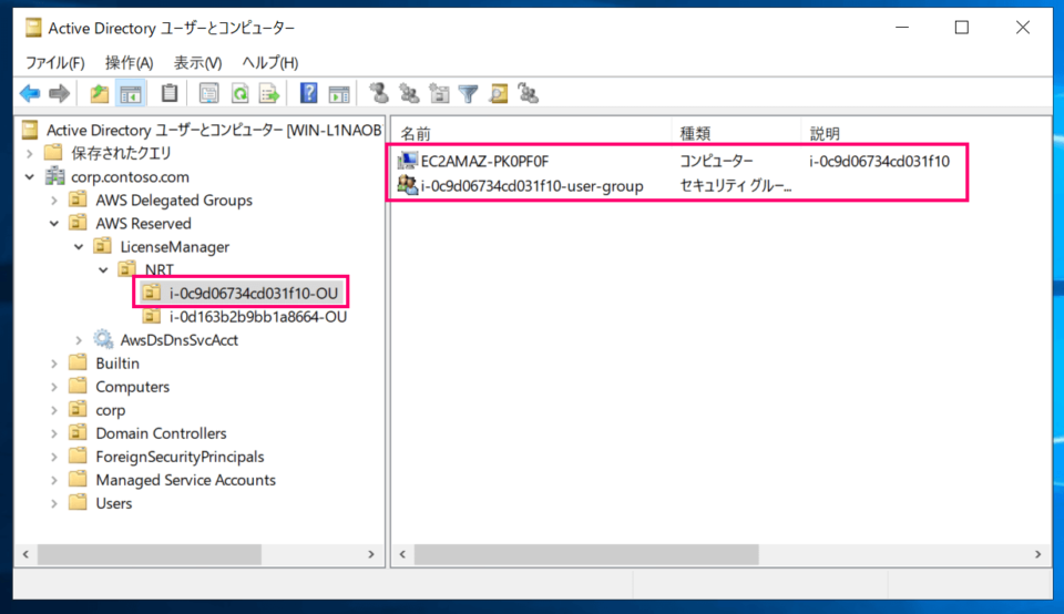 Visual Studio入りEC2にRDP接続できなくなったので色々試してみた | DevelopersIO