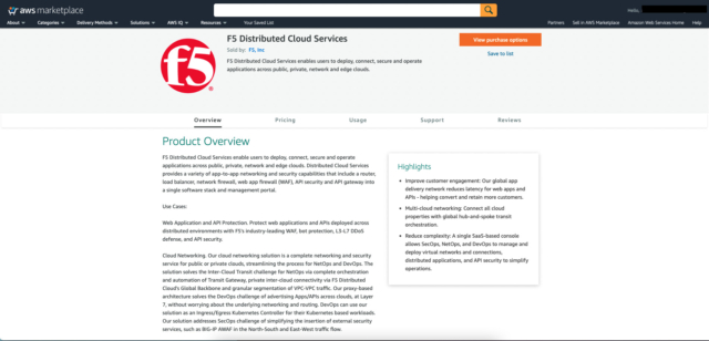 自動のAPI分析・可視化でAPIモニタリングが捗る！F5の新SaaS「Distributed Cloud WAAP」を触ってみた〜APIセキュリティ編〜 | DevelopersIO