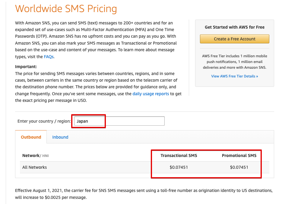 Flutter3 と Amplify UI Components で MFA(SMS)が有効な認証つきアプリを作ってみました | DevelopersIO