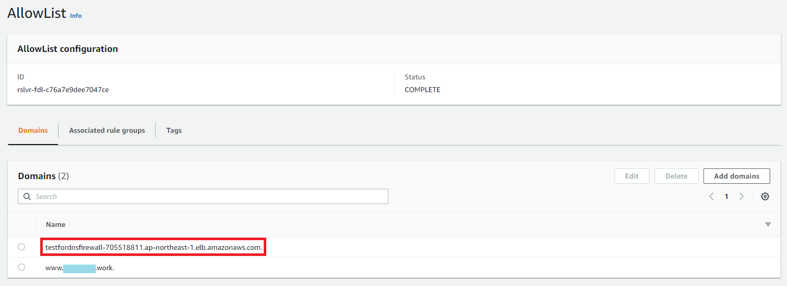 CNAME レコードを DNS クエリした際の Route 53 Resolver DNS Firewall 挙動を調べてみた | DevelopersIO