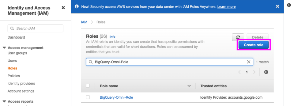 [無料] 他クラウドのデータにクエリを実行できる BigQuery Omni が期間限定でオンデマンド料金で利用可能！ | DevelopersIO