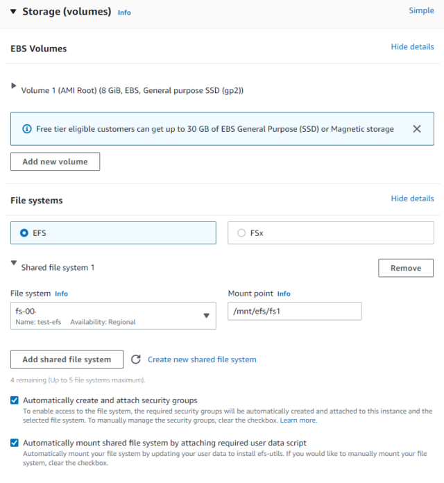 AWS EFS에 대하여 알아보자 | DevelopersIO