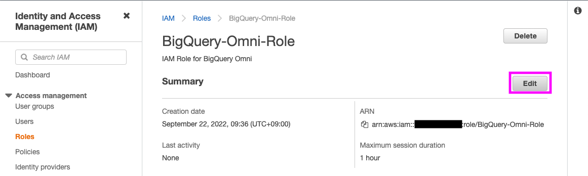 [無料] 他クラウドのデータにクエリを実行できる BigQuery Omni が期間限定でオンデマンド料金で利用可能！ | DevelopersIO