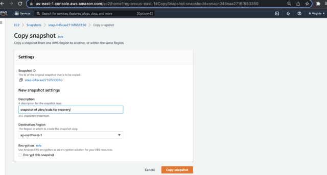 Disaster Recovery for EC2 | DevelopersIO