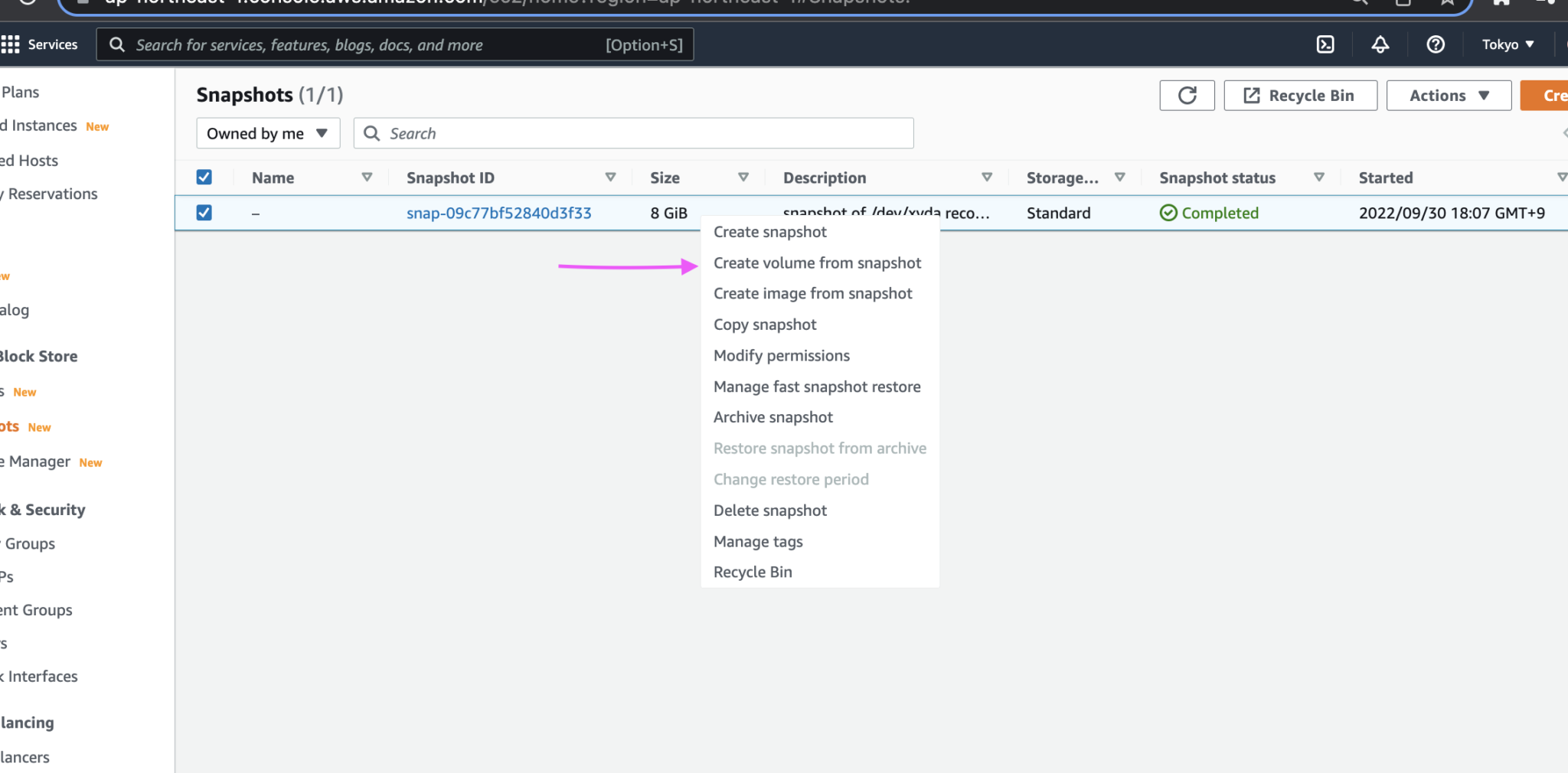 Disaster Recovery for EC2 | DevelopersIO