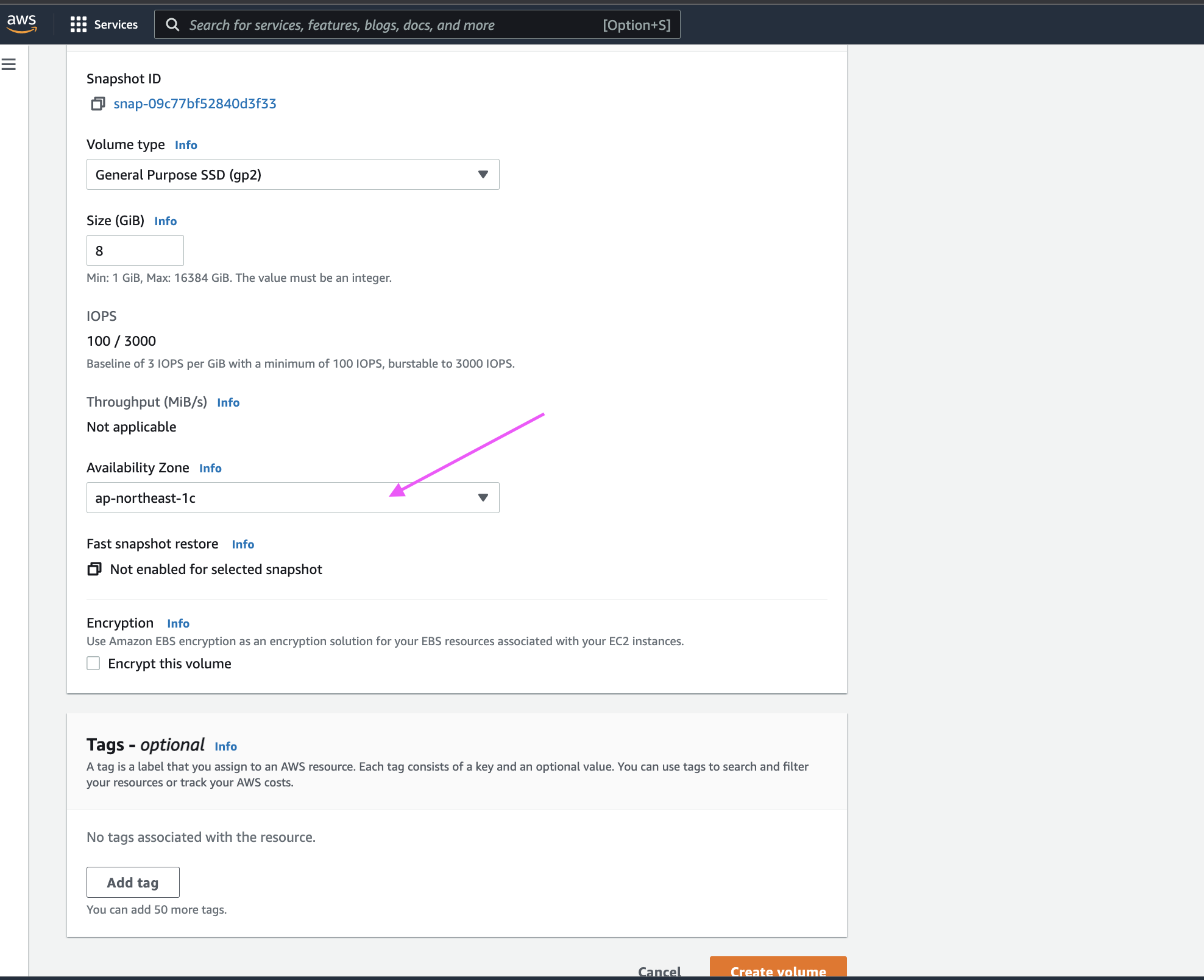 Disaster Recovery for EC2 | DevelopersIO