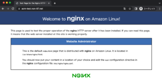 ACMで発行した証明書の検証で使うCNAMEレコードを削除してみた | DevelopersIO